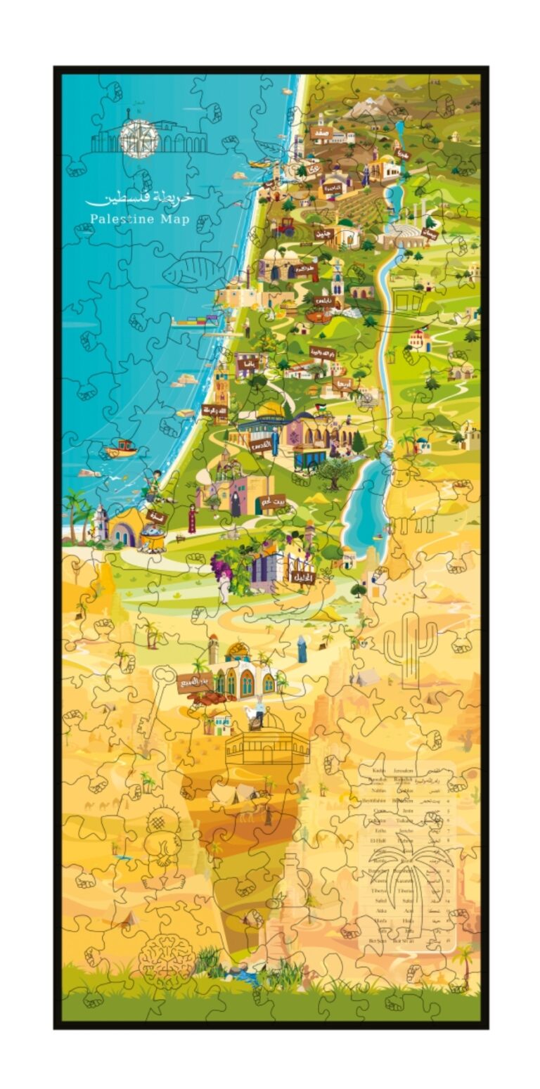 Palestine Map – Buy Kids & Adult Puzzle